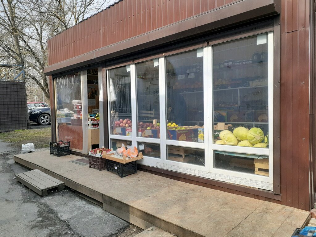 Manavlar Фрукты овощи, Rostov‑na‑Donu, foto