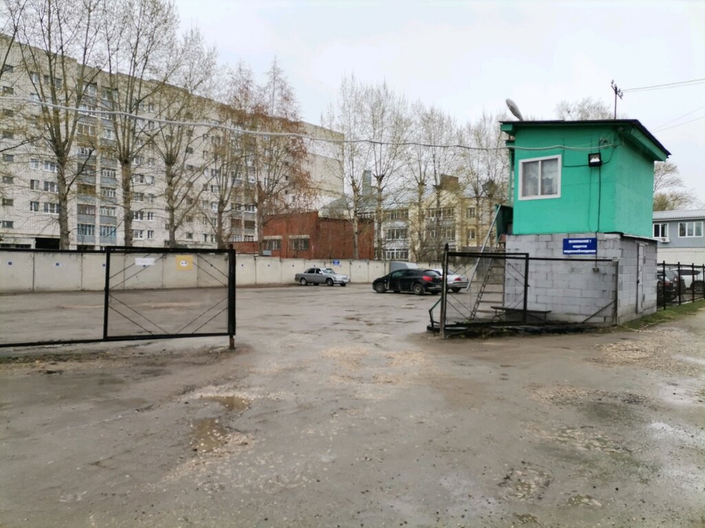 Otoparklar Автостоянка, Riazan, foto