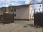 Quorum Stamping of metal products (Artema Street No:169), metal ürün firmaları  Donetsk'ten