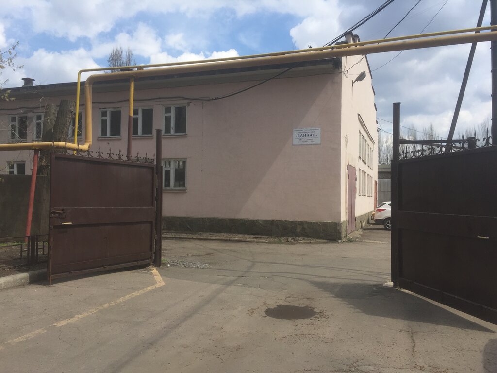 Metal ürün firmaları Quorum Stamping of metal products, Donetsk, foto