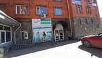Спектр технологий (Kaslinskaya Street No:77к2), elektrik servisi  Çeliabinsk'ten