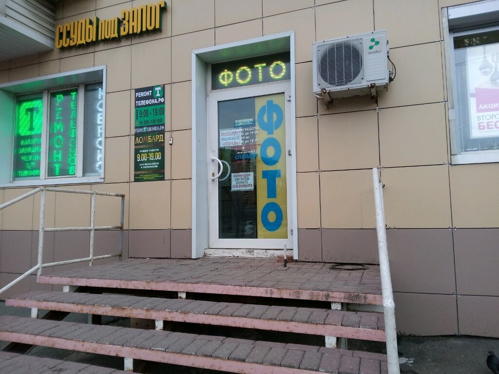 Fotoğraf hizmetleri StopKadr, Vladivostok, foto