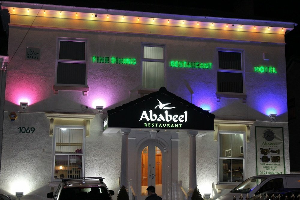 Otel Ababeel Restaurant & Hotel, Birmingham, foto