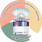 Crimean Cosmetics (бульвар Старшинова No:9), kozmetik ve parfümeri mağazaları  Feodosya'dan (Kefe'den)