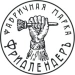 Fridlender (Serdobolskaya Street No:68Д), sanayi kuruluşu  Saint‑Petersburg'dan