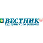 Редакция газеты Вестник (ulitsa Sergeya Bezverkhova No:8), gazete ve dergiler  Surgut'tan
