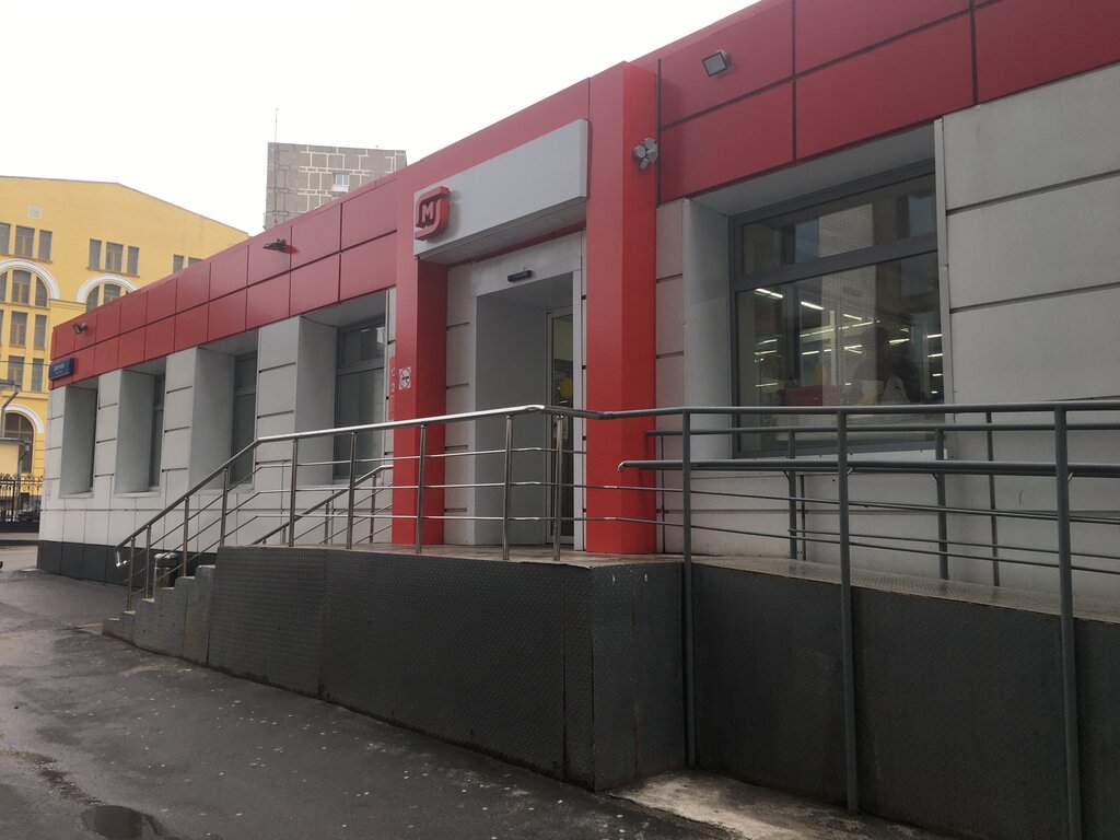 Petshop Mops, Moskova, foto