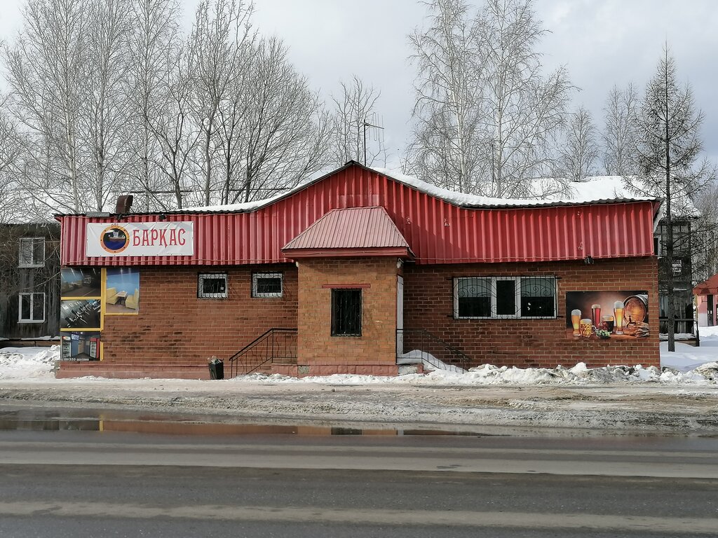 Bira dükkanı Баркас, Uray, foto