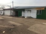 Самоклеящаяся плёнка (Republic of Tatarstan, Bugulma), bahçecilik mağazaları  Bügülme'den