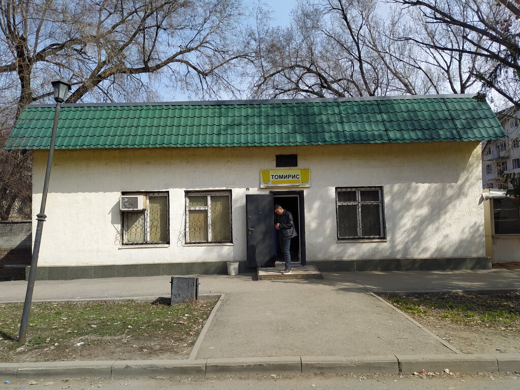 Market Томирис, Almatı, foto