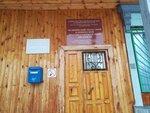 Областной противотуберкулёзный диспансер (Chelyabinsk Region, Chebarkul, territoriya Sanatoriy Chebarkul), dispanserler  Çebarkul'den