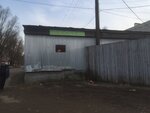 Продукты (ulitsa Vorovskogo No:57/2), market  Kulebaki'den