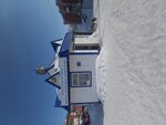 Приемо-заготовительный пункт (Khudayberdina Street No:1), geri dönüşüm maddeleri  Yanaul'dan