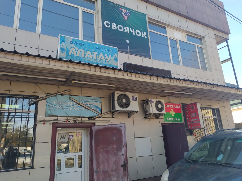 Bilardo salonları Svoyachok, Almatı, foto