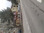 Продукты (gorodskoy okrug Karachayevskiy, A-155, 55-y kilometr), market  Karachaevsk'ten