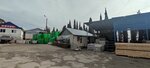 Обувь (Севастопольское шоссе No:74), ayakkabı mağazaları  Alupka'dan
