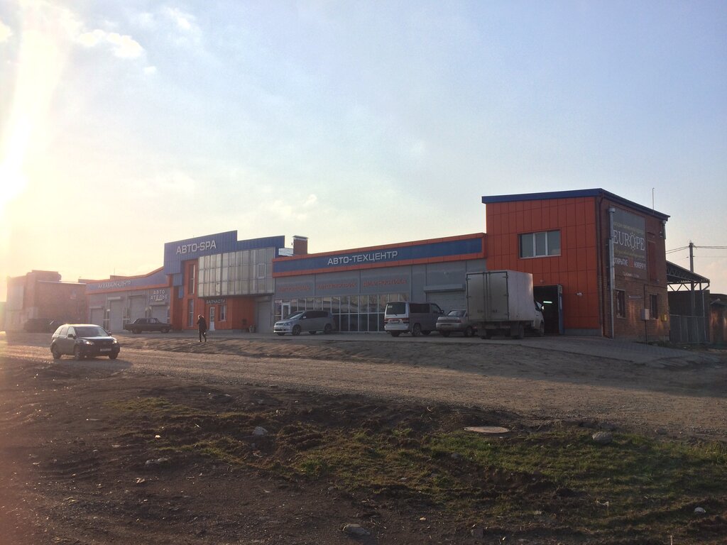 Otomobil servisi Автослесарь, Yeysk, foto