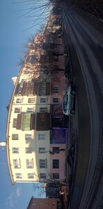 Богема (ulitsa V. Kosorotova No:42), spa  Beloretsk'ten