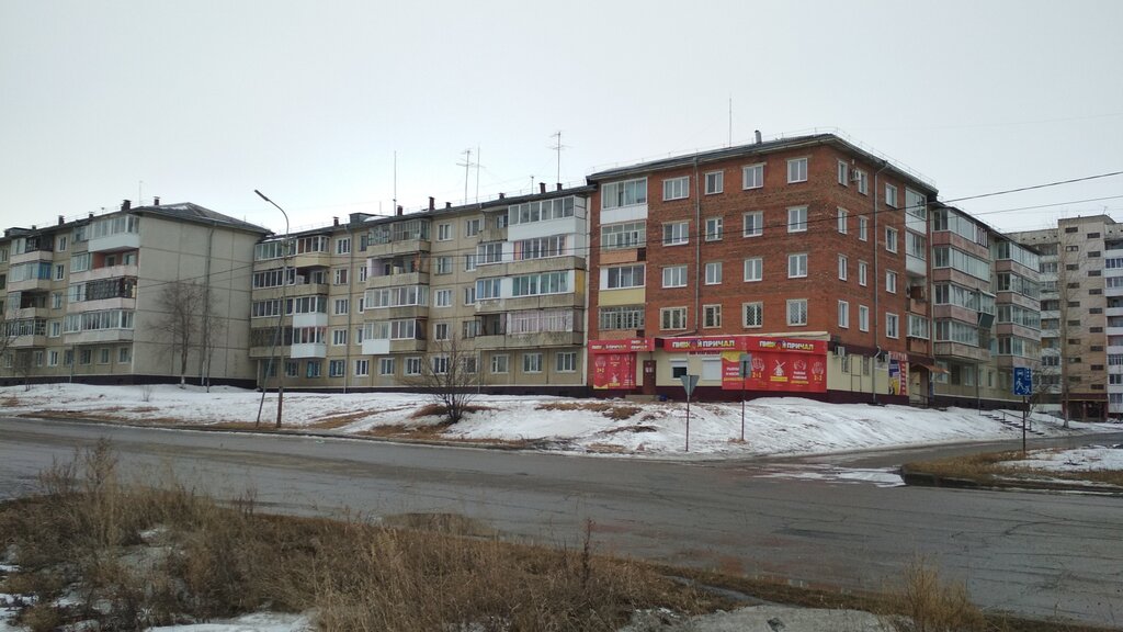 Bira dükkanı Пивной причал, Sayansk, foto