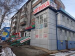 О2 (Transportnaya ulitsa No:17), optik  Tayshet'ten