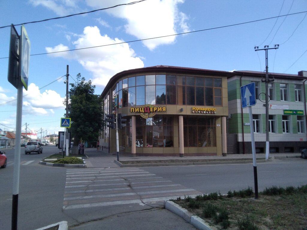 Optik Семейная оптика, Slaviansk‑na‑Kubani, foto