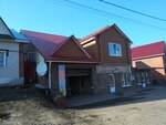 Баня сауна (Komsomolskaya Street No:6-8), hamamlar  Rasskazovo'dan