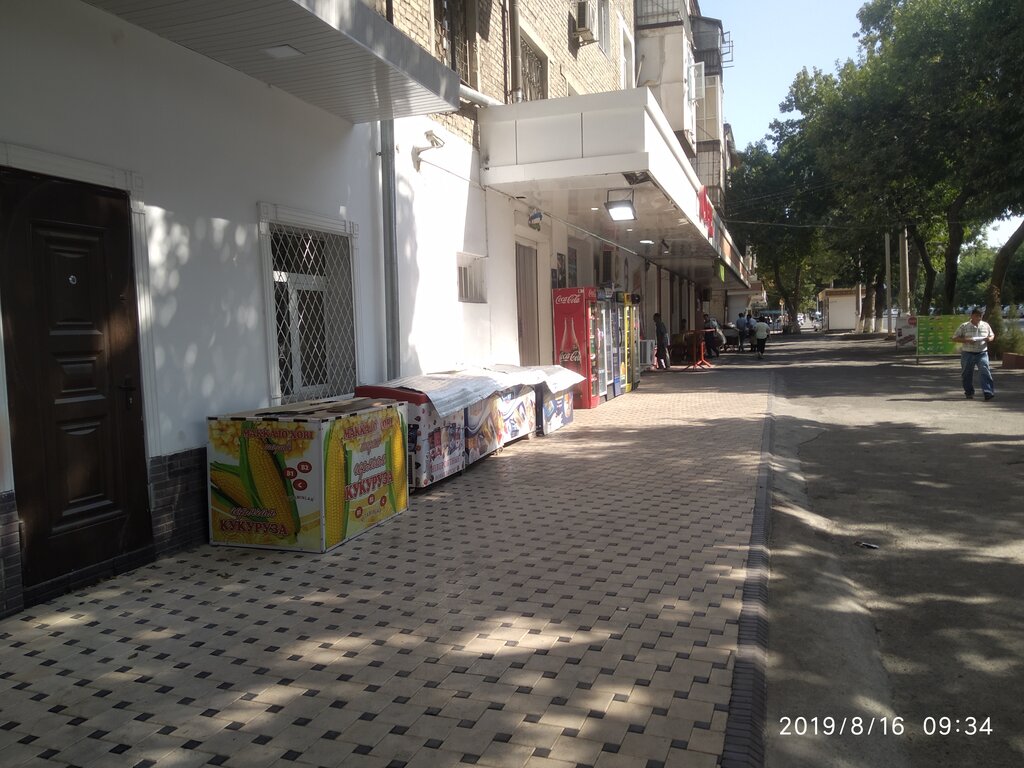 Market Cherry, Taşkent, foto