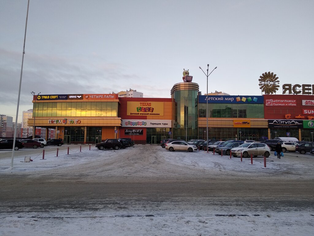 Oyun odası Texas Club, İvanovo, foto