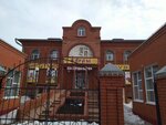 Нурлы (ulitsa Engelsa No:37), su satışı  Çistopol'dan (Çistey'den)