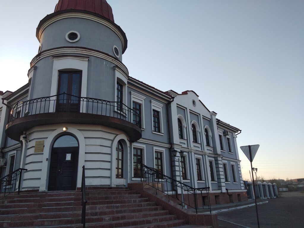 Banka Полевое учреждение Банка России Степное, Kiahta, foto