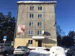 Центр социального обслуживания (ulitsa Serafimovicha No:16), sosyal yardım kuruluşları  Myski'den