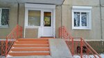 Швейная мастерская (No:14, mikrorayon Stroiteley), terziler  Sayansk'tan