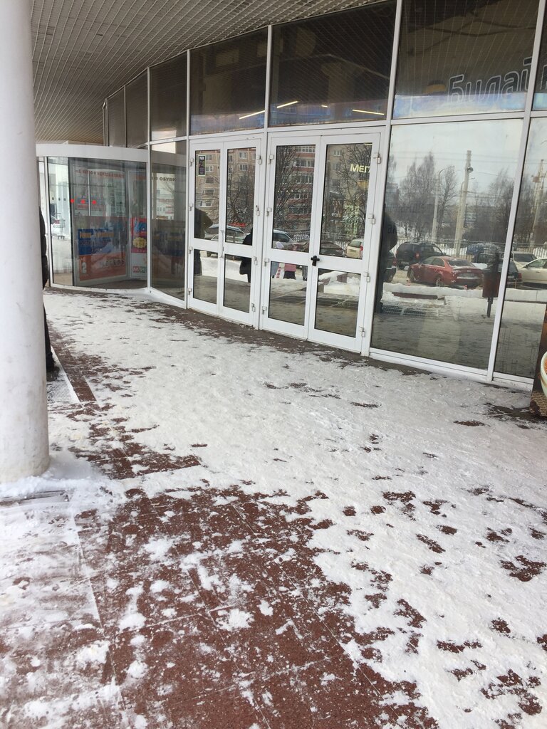 GSM operatörleri beeline, Kostroma, foto