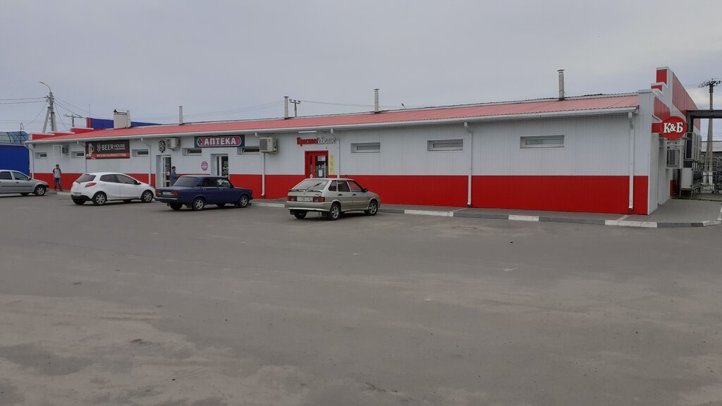 Bira dükkanı Beer House, Borisoglebsk, foto