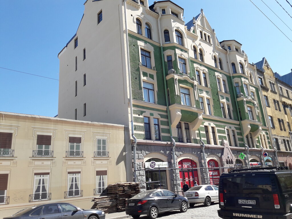 Kitap mağazaları Slovo, Vyborg, foto