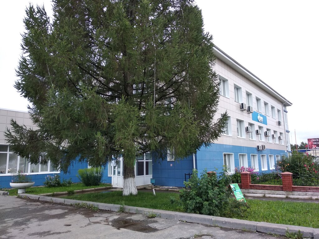Doğal gaz hizmetleri Gazprom gazoraspredelenie, Krasnokamsk, foto