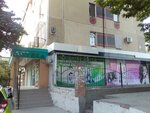 Pharmacy (No:13, Yunusabad District, Yunusabad Residential Area, 7-mavze), eczaneler  Taşkent'ten