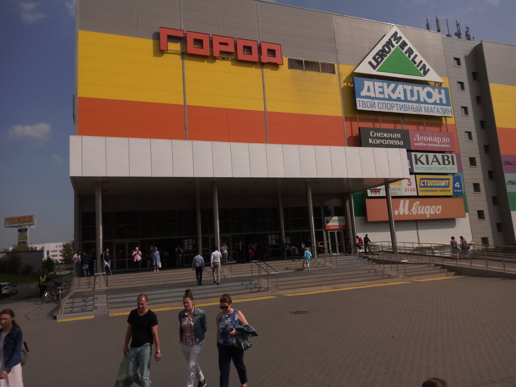 Lamba ve avize mağazaları Электрика Lux, Moskova, foto