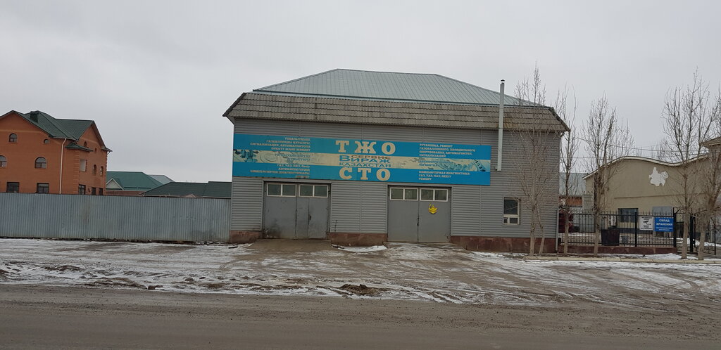 Otomobil yedek parçaları Detali mashin GAZ, Kızılorda, foto