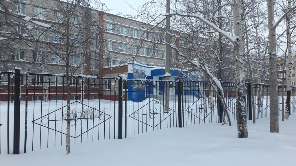 Ortaokul Srednyaya obshcheobrazovatelnaya shkola № 5, Surgut, foto
