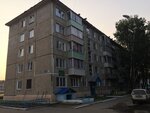Ваш партнер+ (No:17, posyolok Novoyeniseysk, 6-y kvartal), yönetim ofisi  Lesosibirsk'ten