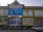 Barno (Hamid Olimjon koʻchasi No:6, Yuqori G'irvon mahalla fuqarolar yigʻini, Namangan), fotoğraf hizmetleri  Nemengan'dan