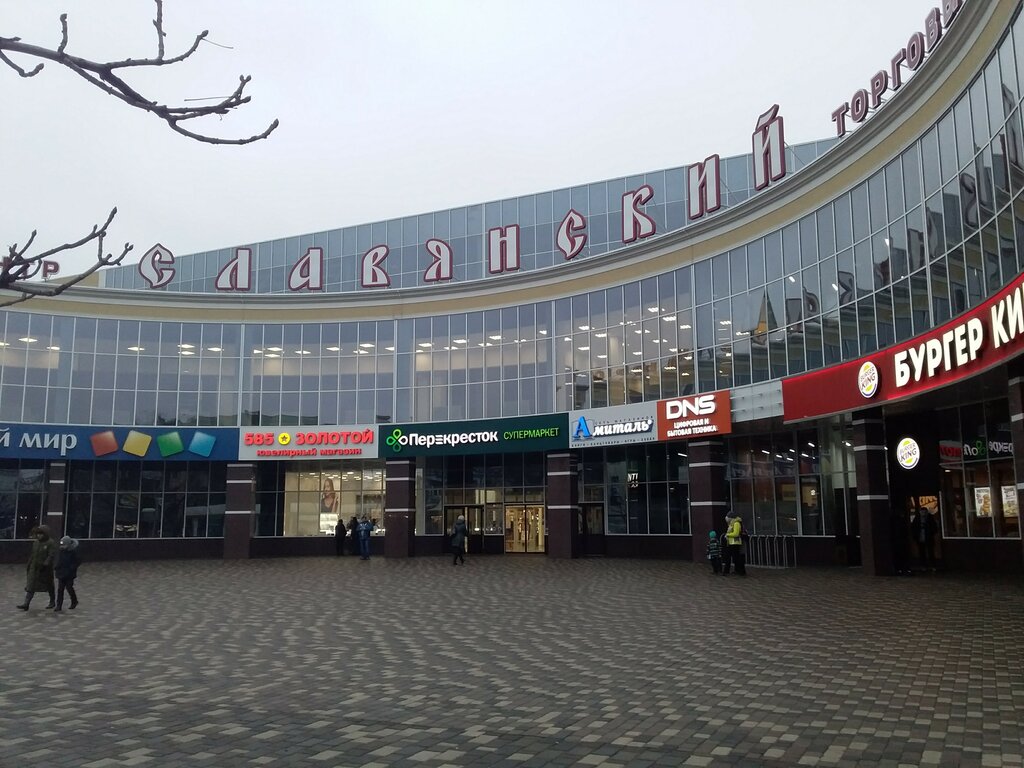 Elektronik eşya mağazaları Ситилинк, Stariy Oskol, foto