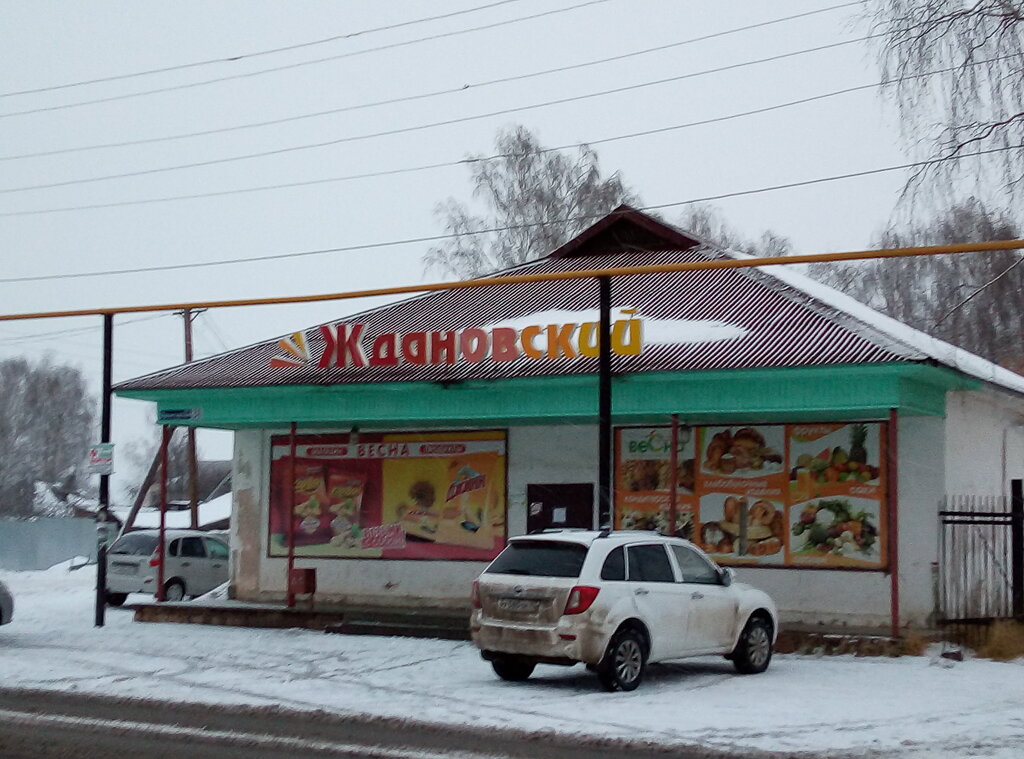 Market Zhdanovsky, Sosnovka, foto