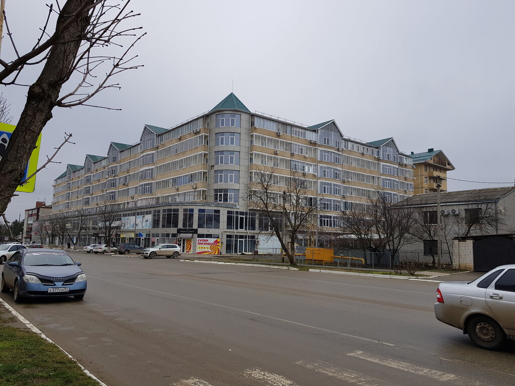 Giyim mağazası Modnaya tochka bouflque, Abinsk, foto