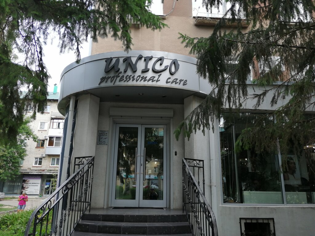 Kuaförler Unico, Balakovo, foto