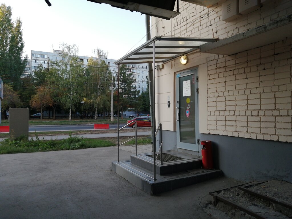 Banka Home Bank, Samara, foto