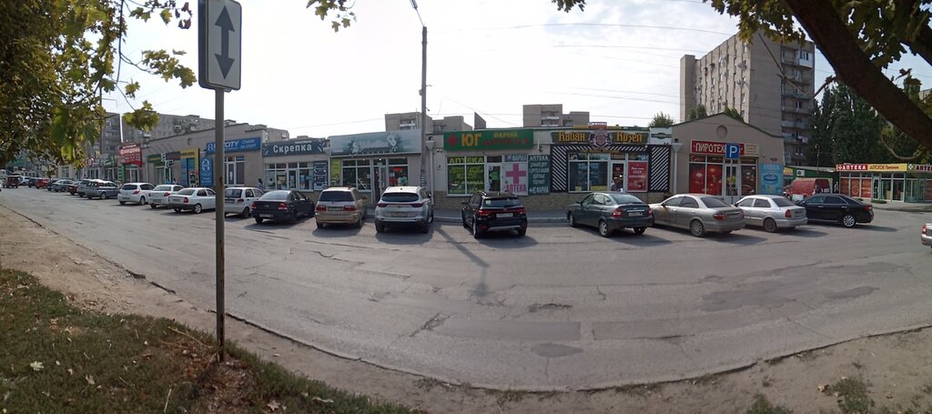 Eczaneler Yug Farma, Taganrog, foto
