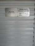 Оренбургнефть, Совет ветеранов (No:1Ж, 4-y mikrorayon), sivil toplum kuruluşları  Buzuluk'tan