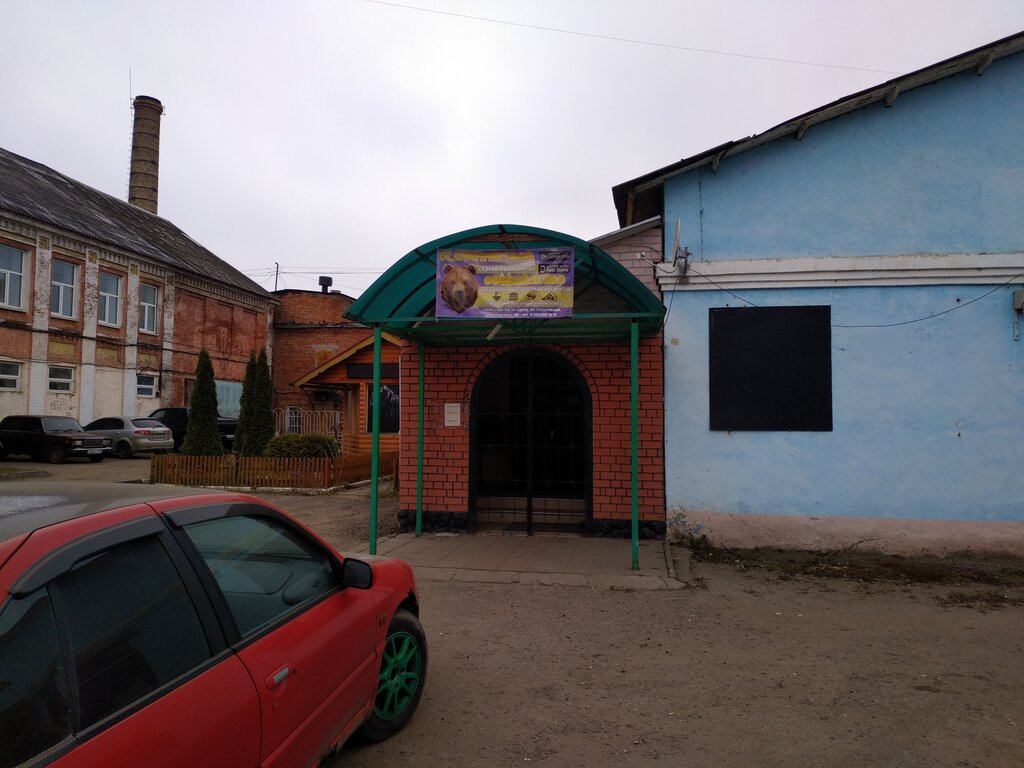 Hazır yemek teslim servisleri Old Winnies Bar, Moskova ve Moskovskaya oblastı, foto